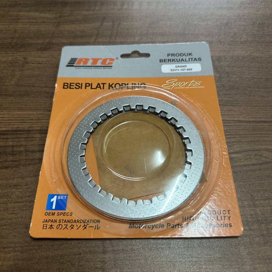 Jual RTC GRAND BESI PLAT GESEK BINTIK KAMPAS KOPLING PLATE CLUTCH ISI 3 MOTOR LEGENDA SUPRA X ...