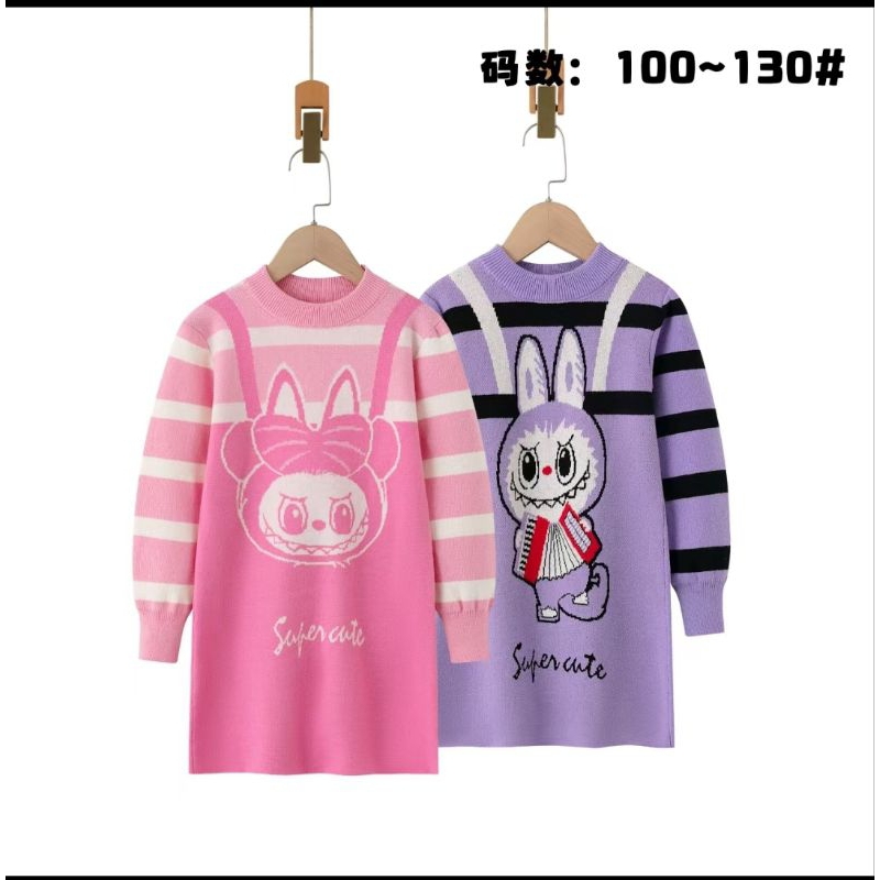 Jual Dres kuromi anak perempuan 3-7tahun rajut motif kartun Dres anak ...