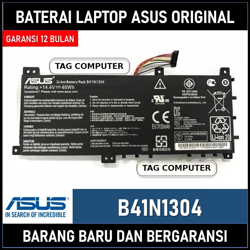 Jual BATERAI ASUS VIVOBOOK A451 A451L A451LN A451LB A451LA A451LD A451LF B41N1304 C21N1335 ...