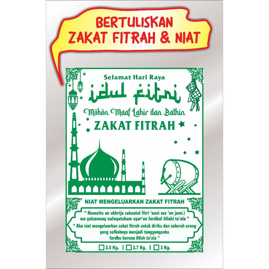 Jual PLASTIK ZAKAT FITRAH 2.5 / 2.7 kg TEBAL Pack/100pcs Gambar sesui ...