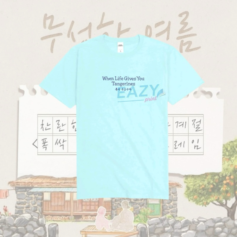 Jual TSHIRT WHEN LIFE GIVES YOU TANGERINES LOGO PURPLE KAOS KDRAMA LEE JI EUN PARK BO GUM IU AE ...