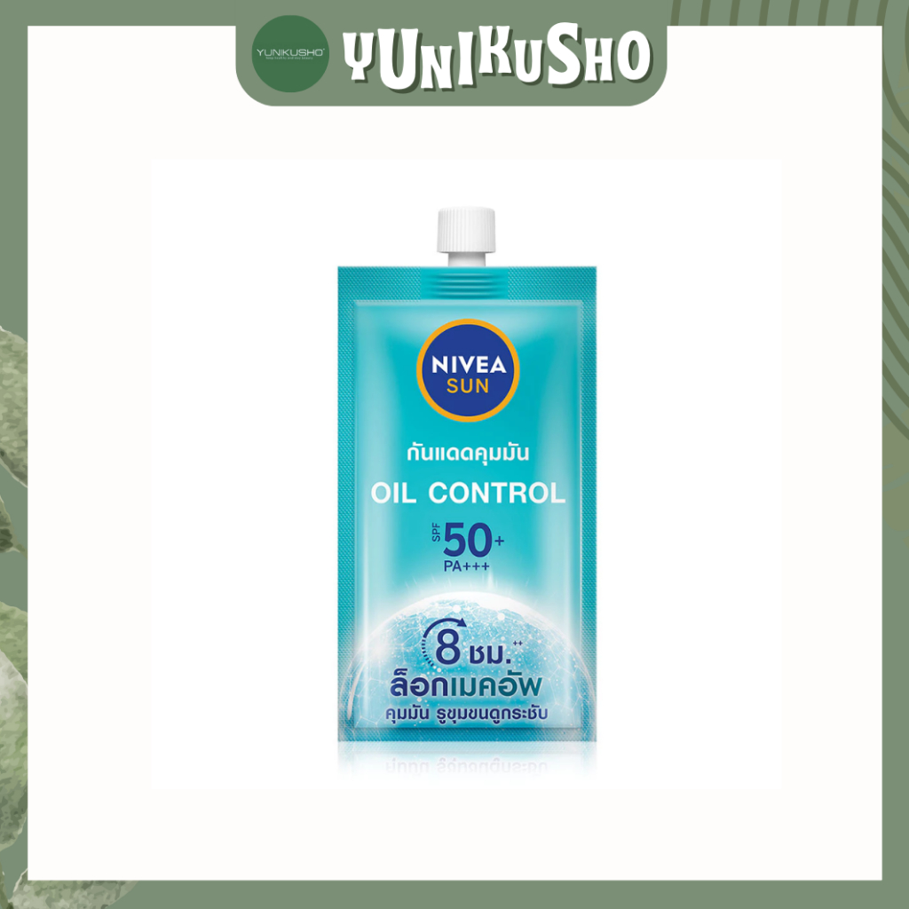 Jual NIVEA Sunscreen Sun Serum Sachet SPF 50+ PA+++ | Shopee Indonesia