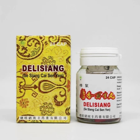 Jual Delisiang Se Siang Cai Sen Yen 24’s / Jajanan Yen Yen | Shopee ...