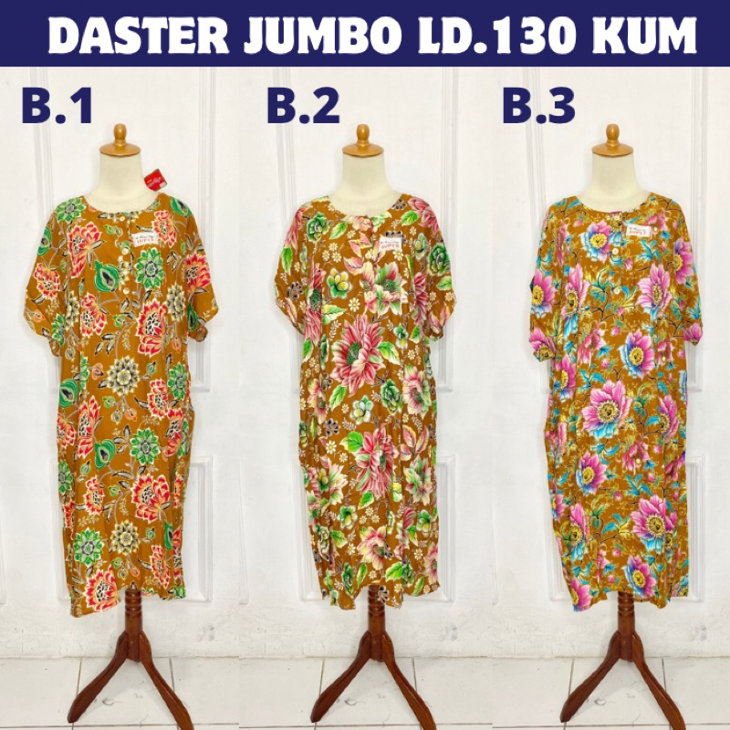 Jual kencana ungu daster jumbo ld 130 kencana ungu label merah | Shopee ...