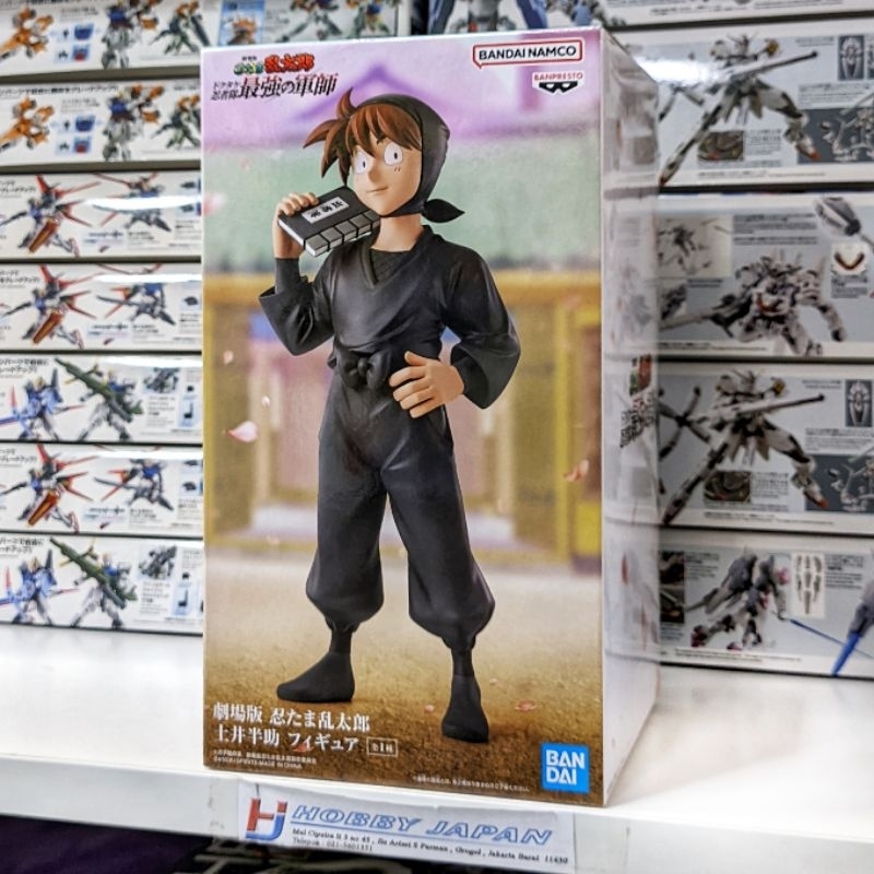 Jual Nintama Rantaro - Hansuke Doi Figure | Shopee Indonesia
