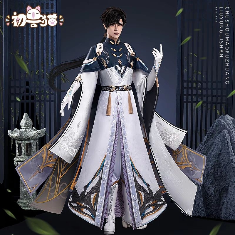 Jual Zayne Master of Fate Costume Cosplay Love and Deepspace [Brand ...