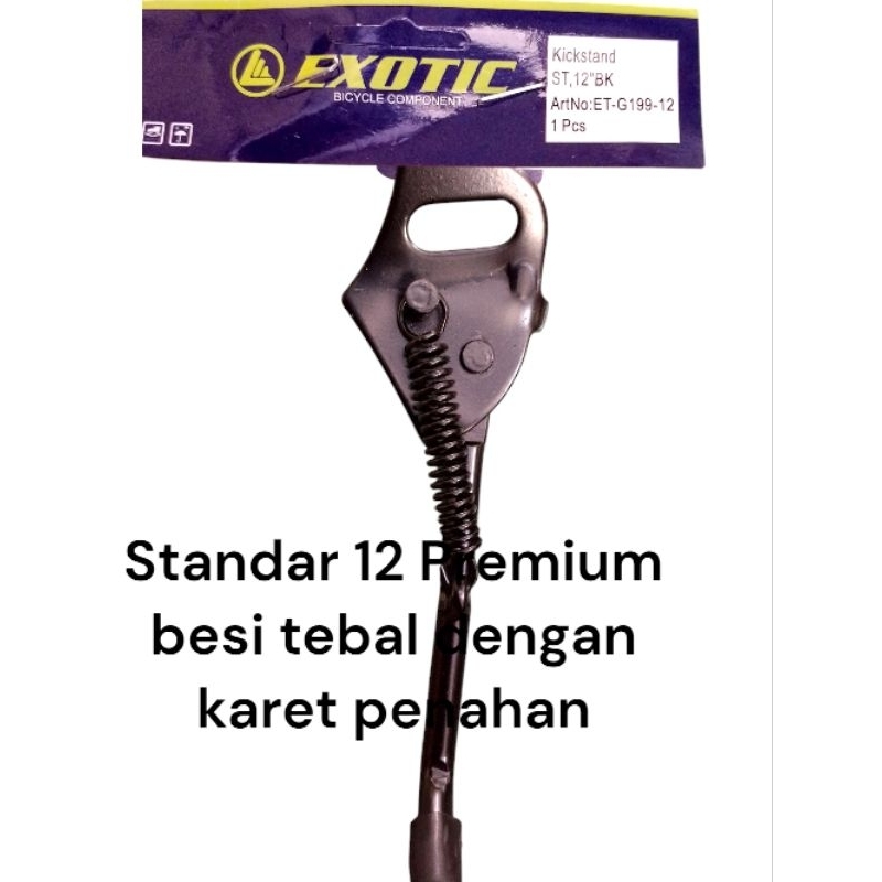 Jual Standar sepeda anak 12.inch besi hitam tebal glossy Kuat Kick ...