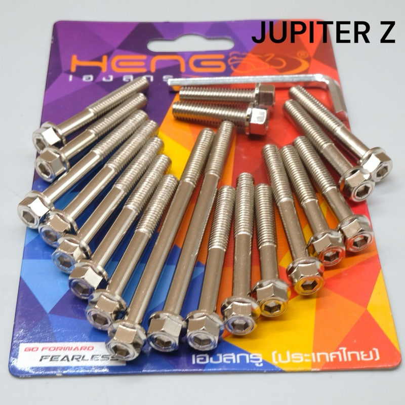 Jual Baut Hexagon 2 Kunci Bak Mesin Kiri Kanan YAMAHA JUPITER Z CHROME FULL SET THAILAND ...