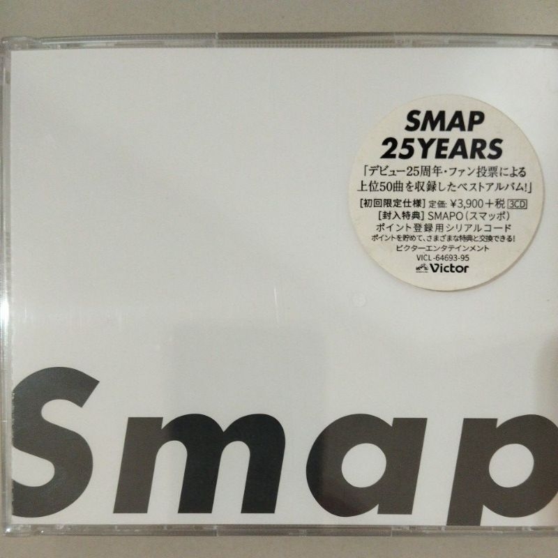 Jual CD Smap 25 Years 3CD Japan Version | Shopee Indonesia