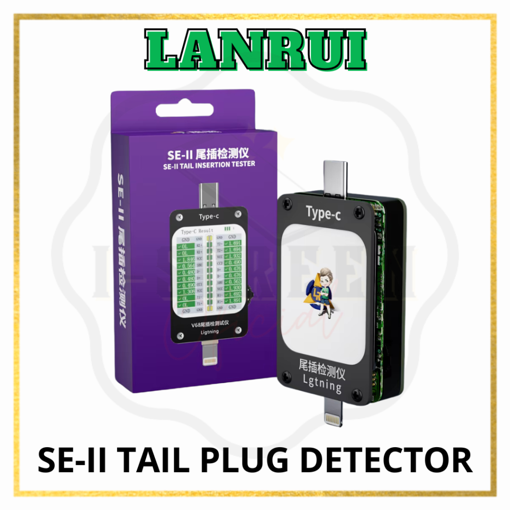 Jual LANRUI SE-11 TAIL PLUG DETECTOR | Shopee Indonesia