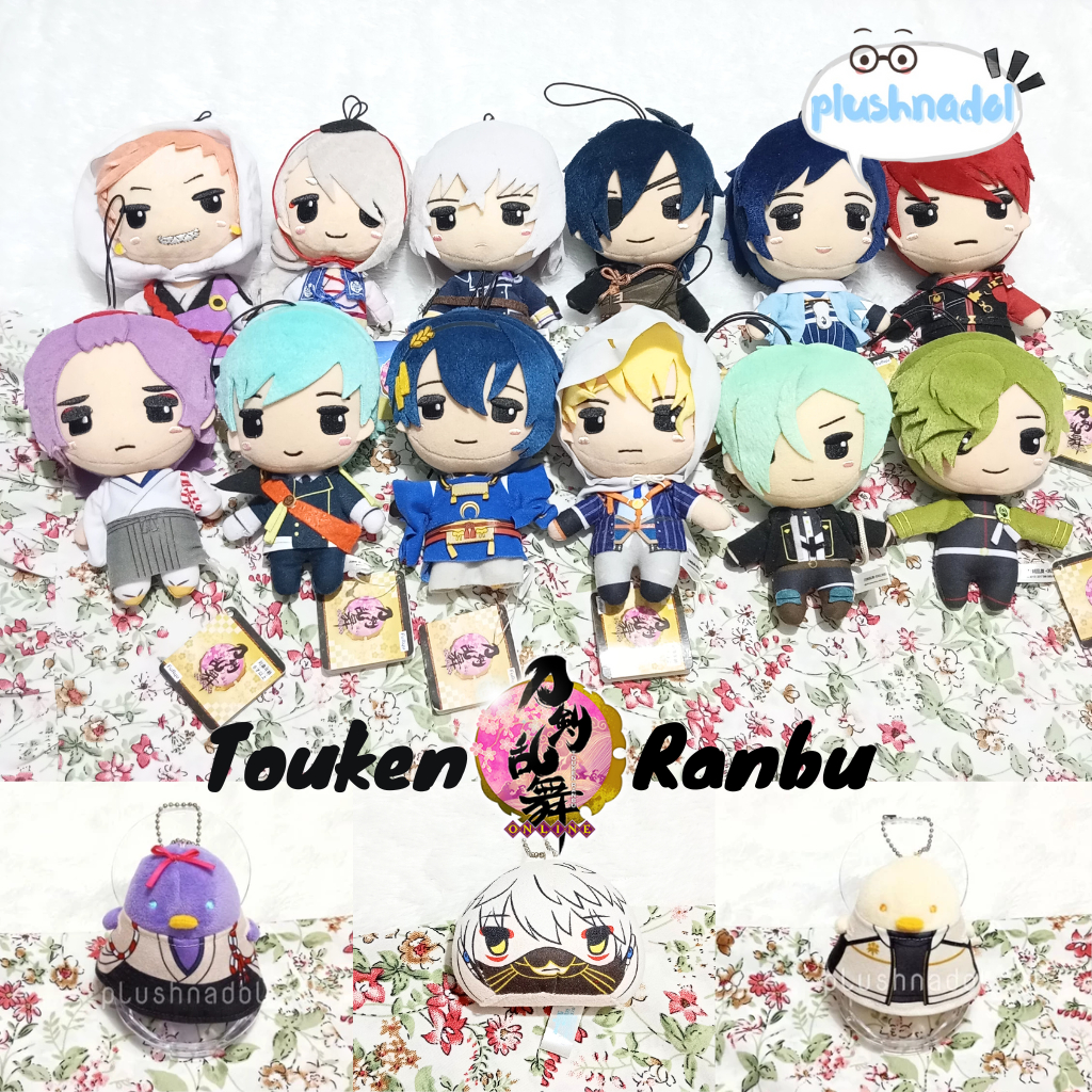 Jual Touken Ranbu Merchandise Nuigurumi FuRyu. Mochi Puchi Marukko ...