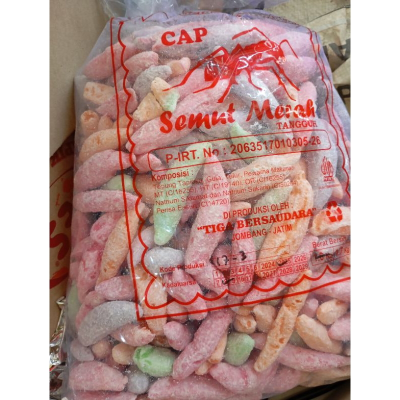 Jual LADU/LADU STIK/LADU DONAT/PERMEN CACA | Shopee Indonesia