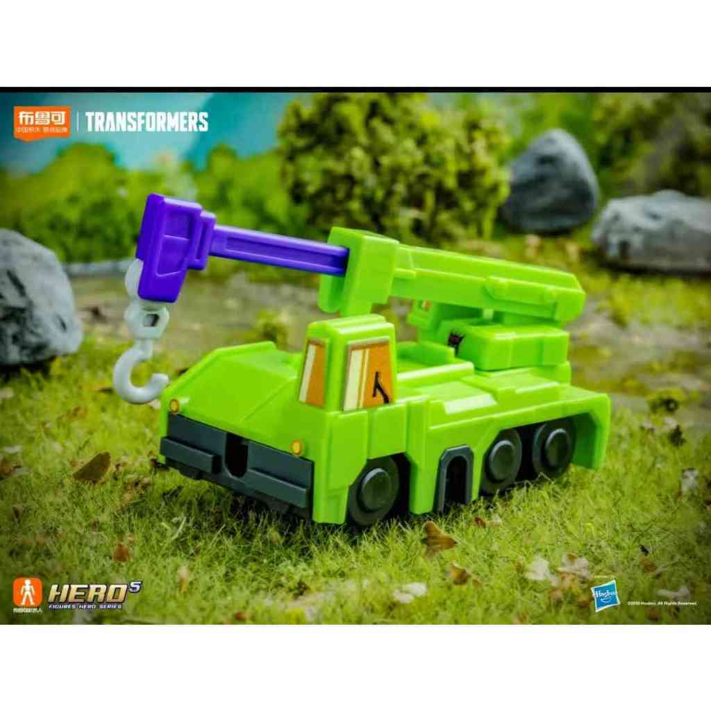 Jual BLOKEES TRANSFORMERS GALAXY VERSION DEFENDER 02-HOOK VEHICLE ...