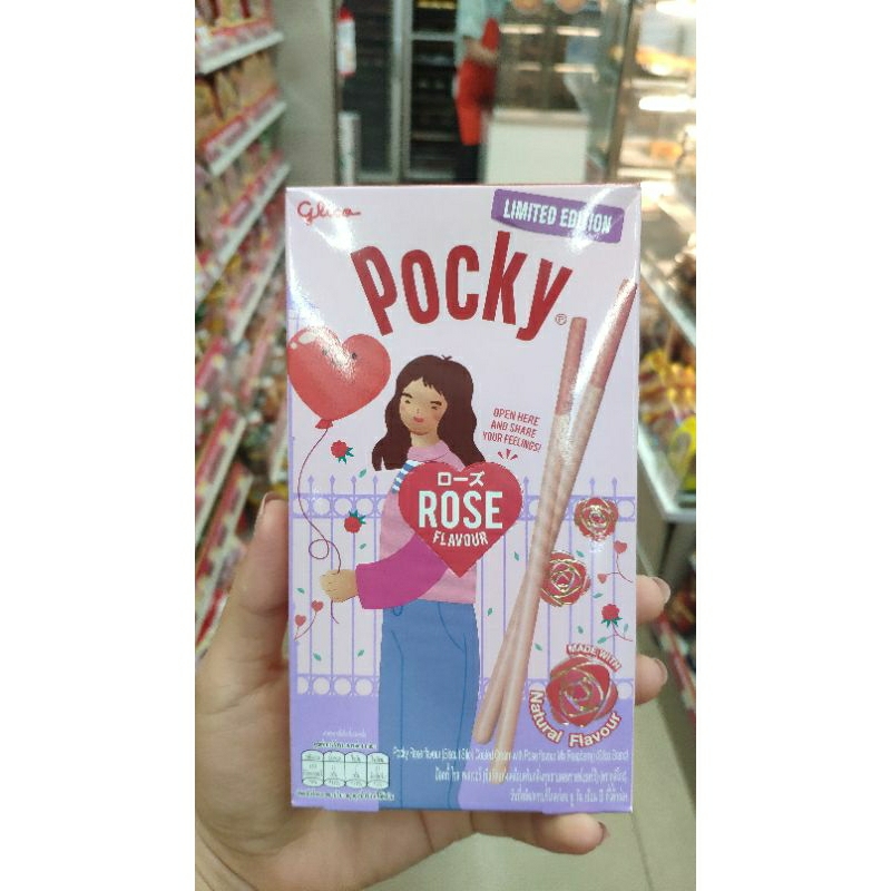 Jual Pocky Rose Flavour Mix Raspberry PO Thailand BKK | Shopee Indonesia