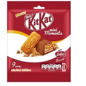 Jual KIT KAT MINI MOMENTS KITKAT WITH LOTUS BISCOFF | Shopee Indonesia