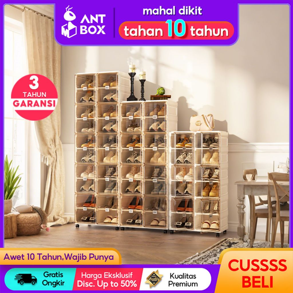 Jual ANTBOX Rak Sepatu Varian Classic Brown | Tanpa Instalasi Minimalis Estetik | Shopee Indonesia