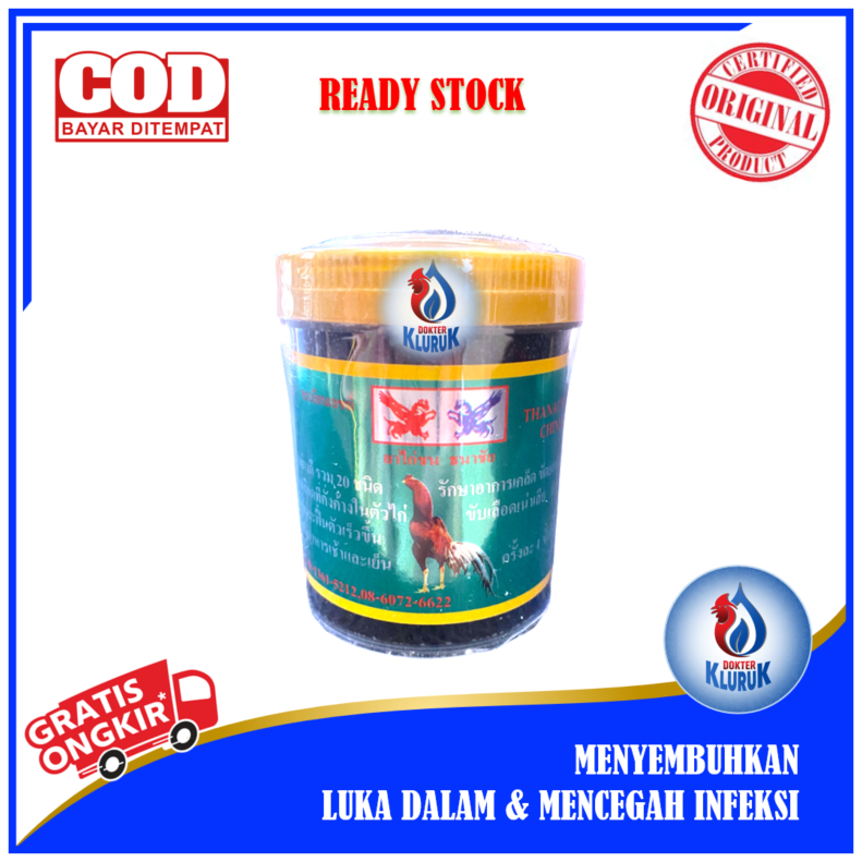 Jual Obat Luka Dalam Basah Ayam Kamlang Luka Dalam Thailand | Shopee Indonesia