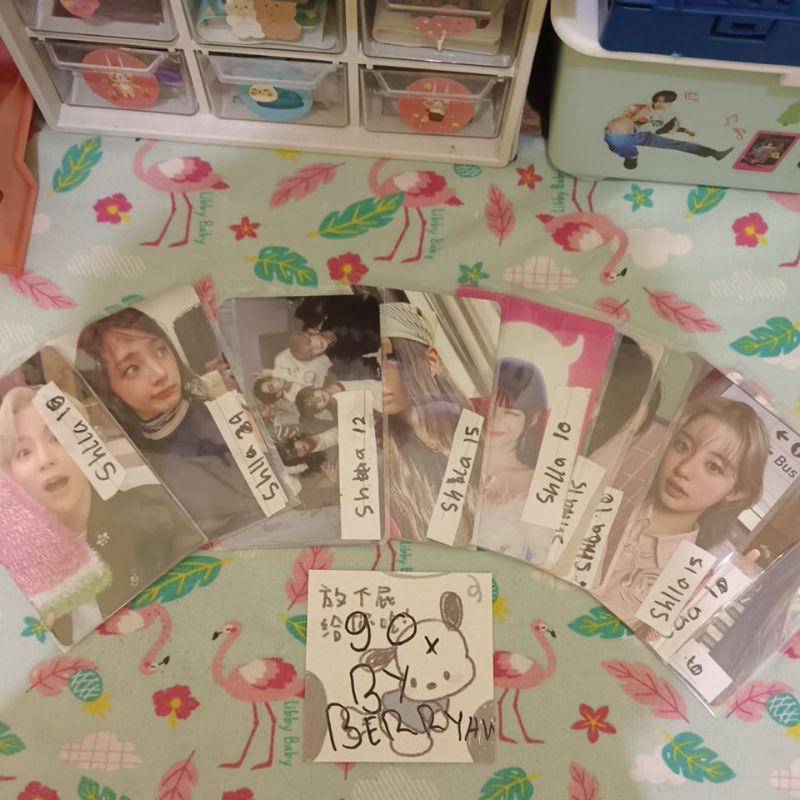 Jual jangan di co ini punya kak shlla sama kak aca | Shopee Indonesia