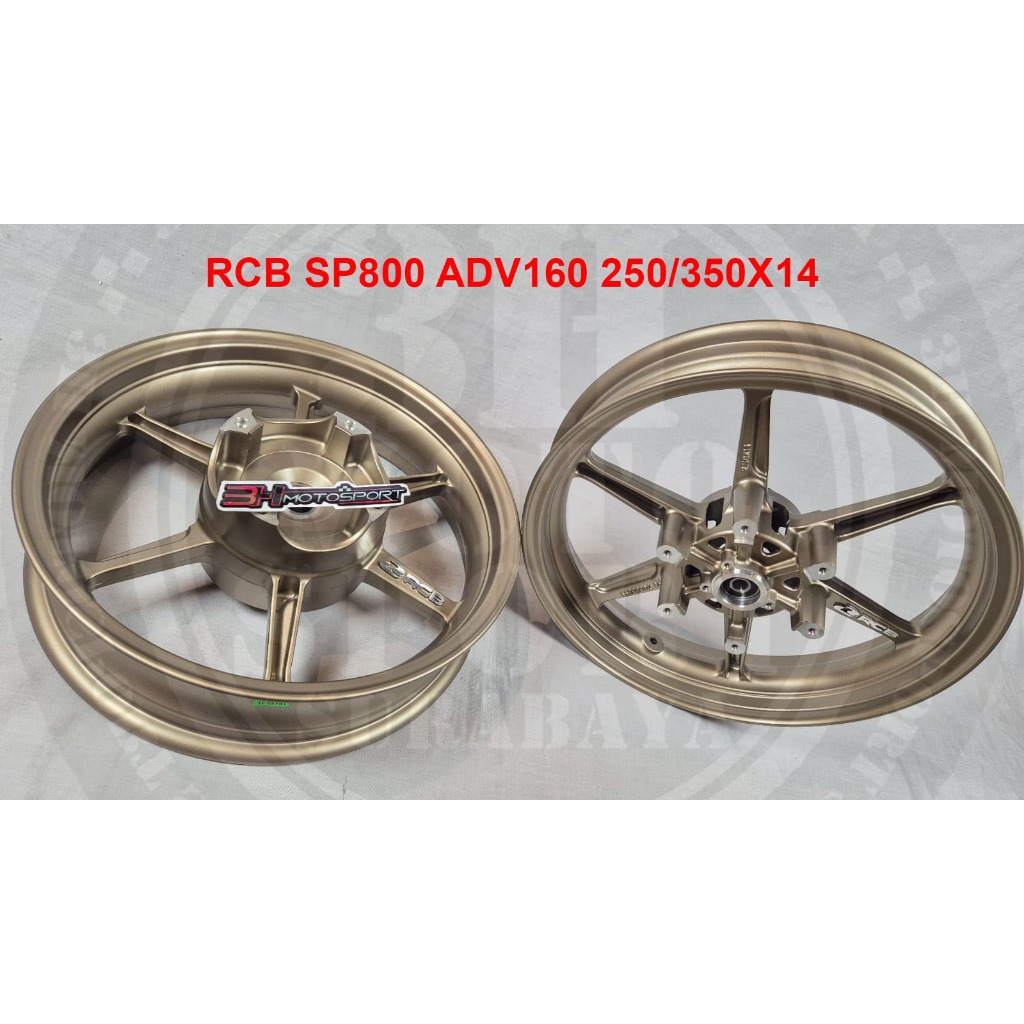 Jual VELG RACING BOY SP800 ADV160 250 350 14 BROWN | Shopee Indonesia
