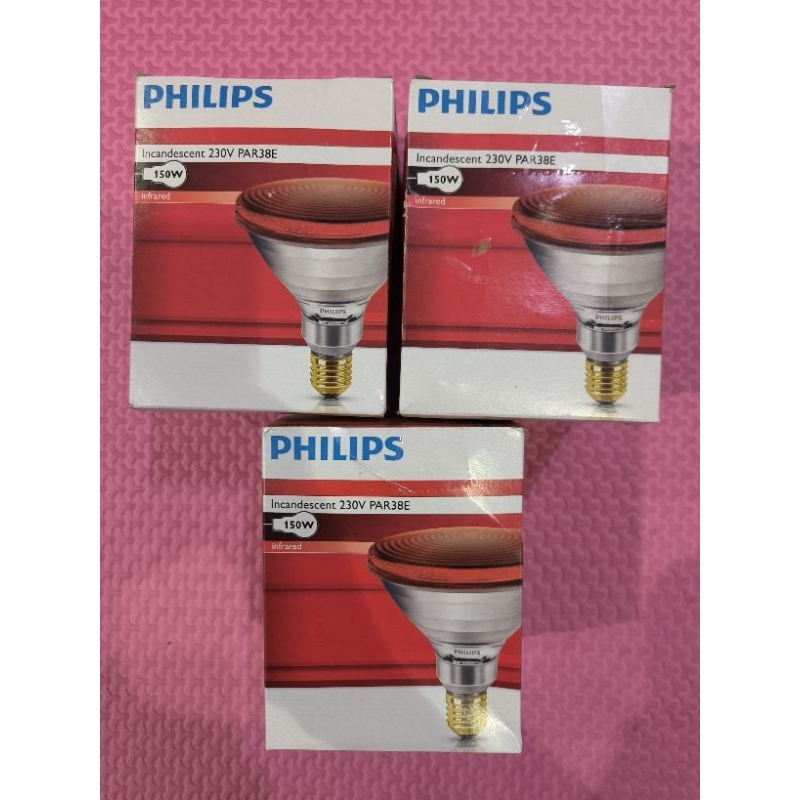 Jual Lampu Infrared Philips Sinar Infrared 150watt / Alat Terapi Bohlam ...