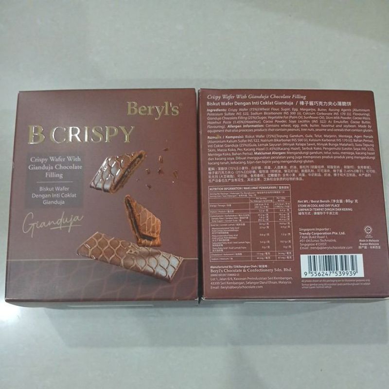Jual Beryl's B Crispy 80 gr exp 5/26 | Shopee Indonesia