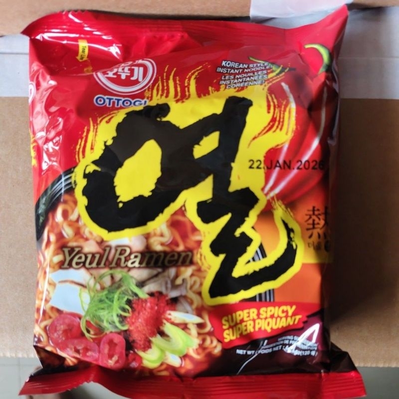 Jual ottogi ramyon, 120g | Shopee Indonesia