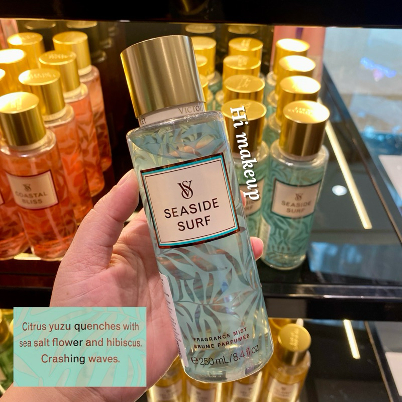 Jual Victoria Secret Seaside Surf Body Mist Original BPOM 250ml ...