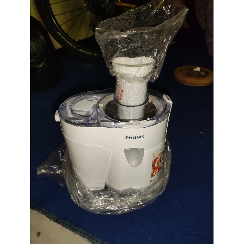 Jual Juicer Philips HR 1810 Baru | Shopee Indonesia
