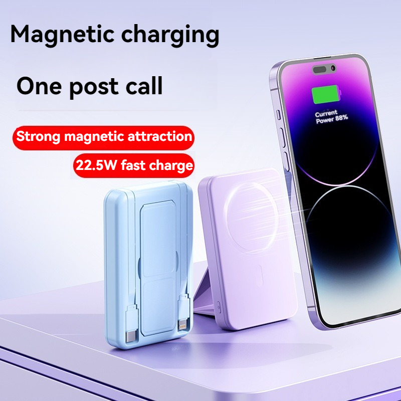 Jual Magnetic charging one post all Magnetic powerbank 10000mAh Strong ...