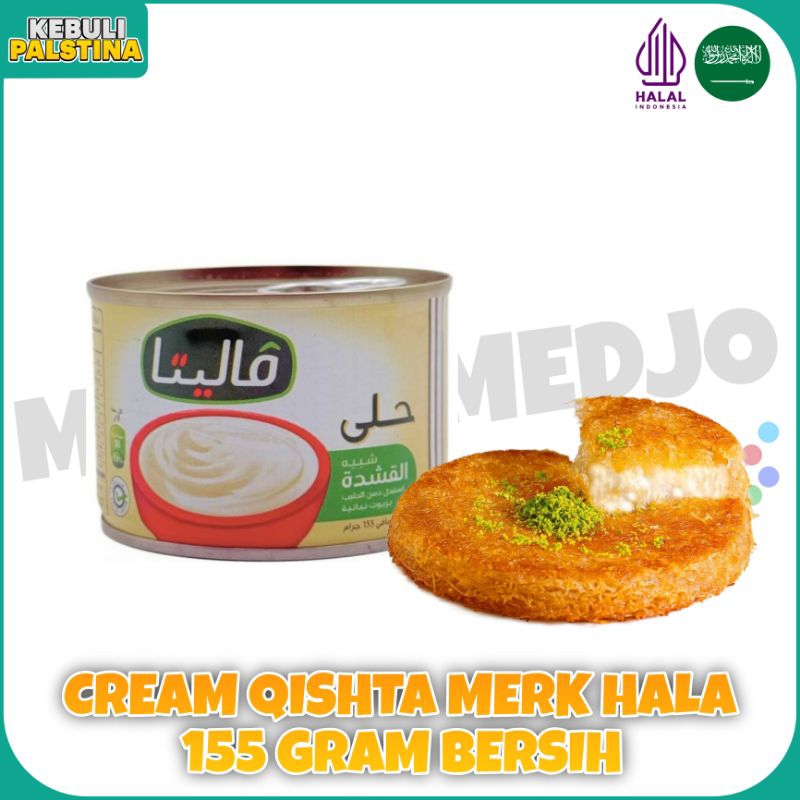 Jual CREAM QISHTA MERK HALA 155 GRAM DARI SAUDI EXP 2026/1/1 | Shopee ...