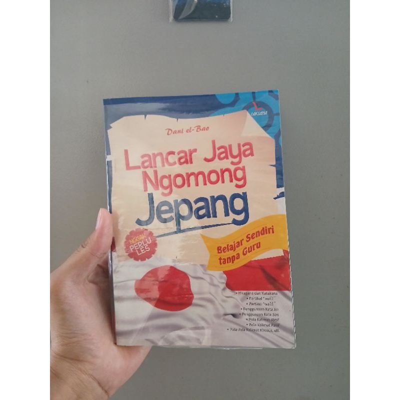 Jual Buku lancar jaya bahasa jepang NEW | Shopee Indonesia