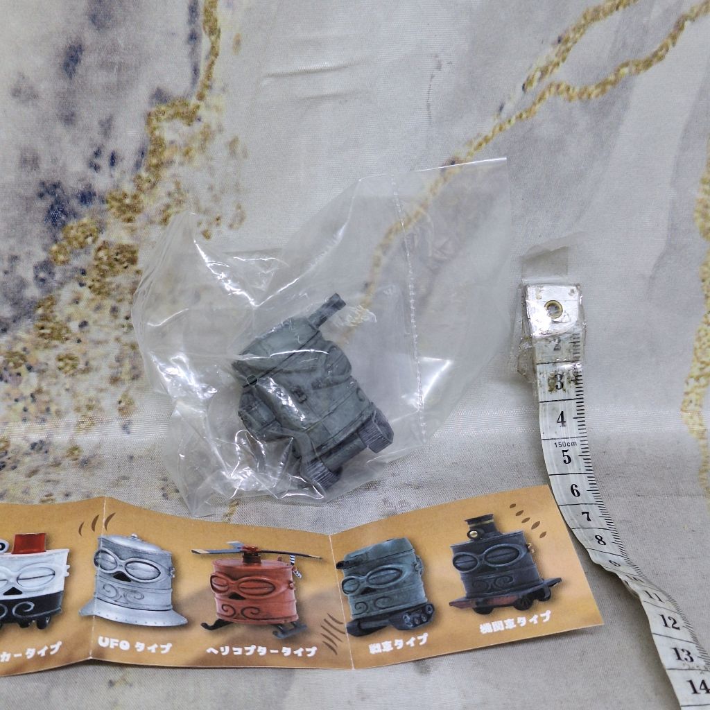 Jual Zundo Dogu Clay Figure Tank Type Qualia Gashapon Gachapon Gacha ...