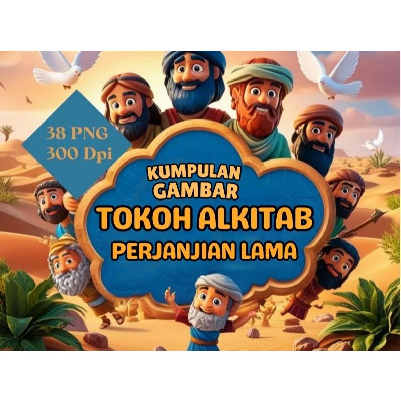Jual Clipart Tokoh Alkitab Perjanjian Lama | Shopee Indonesia