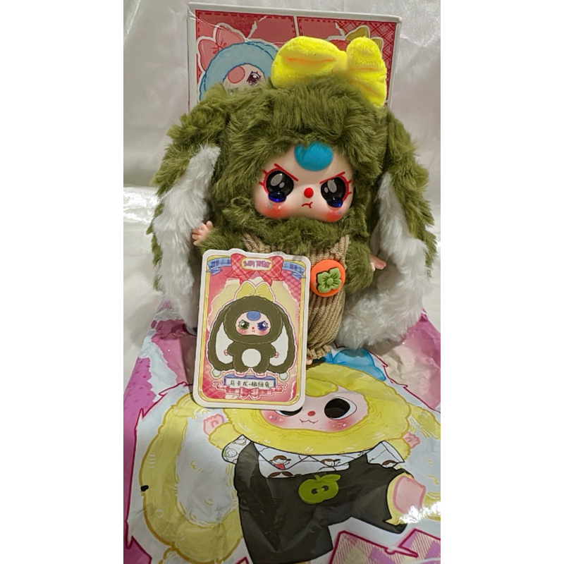 Jual Boneka bb3 baby three macaroon V2 hijau matcha mata nangis ...