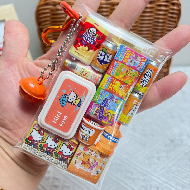 Jual [READY] Miniature Keychain - Gotochi Keychain Trinket - Gantungan ...