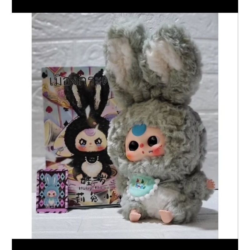 Jual plas baby three | Shopee Indonesia