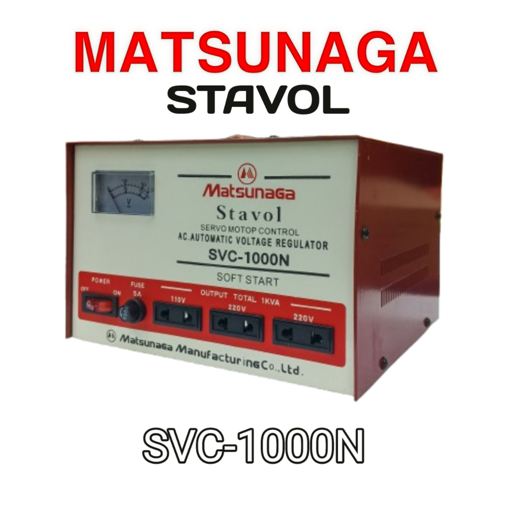Jual Stabiliser / Stabilizer Stavol MATSUNAGA SVC 1000N 1000Watt ...