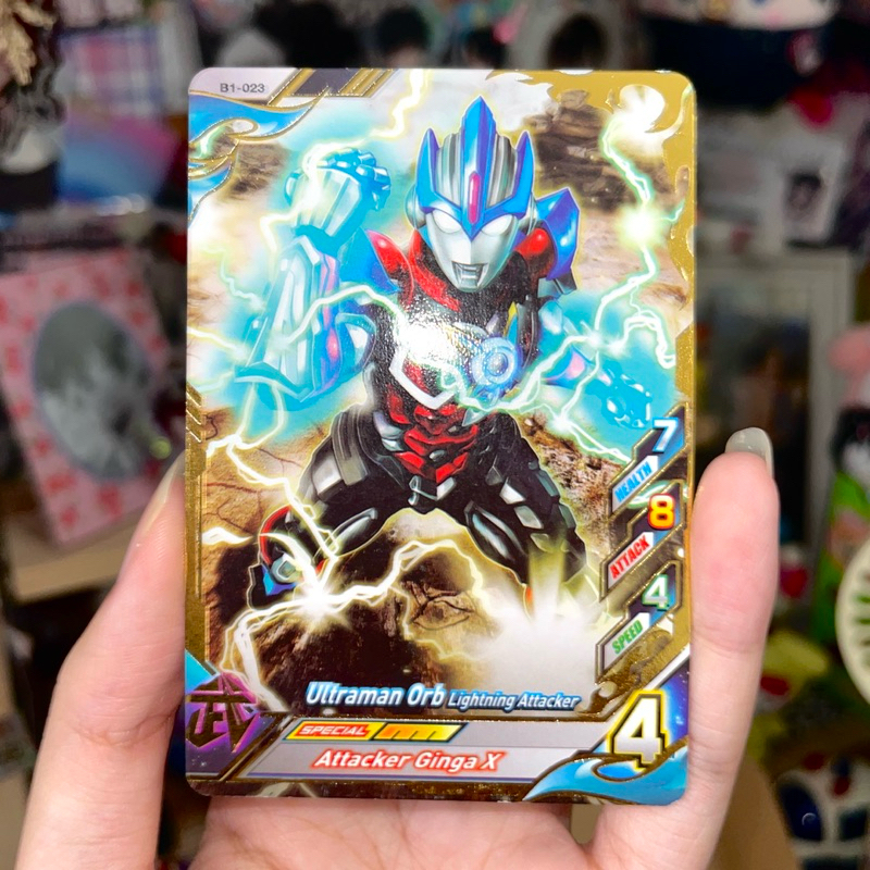 Jual Ultraman Orb Lightning Attacker | Ultraman Fusion Fight Timezone Card | Shopee Indonesia