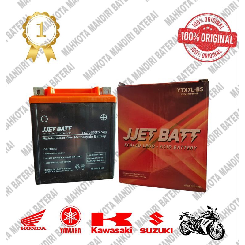 Jual aki vespa matic /nmax lama/aerox lama tipe YTX7L-BS MF 12V 7Ah | Shopee Indonesia