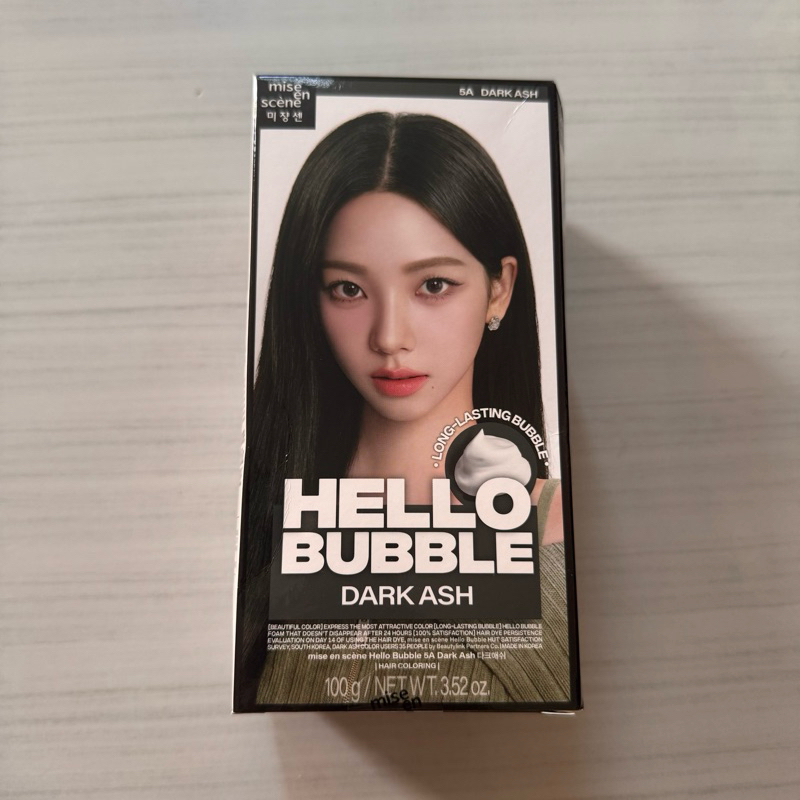Jual NEW mise en scene Hello Bubble Dark Ash - Hair Color 2025 Pewarna ...