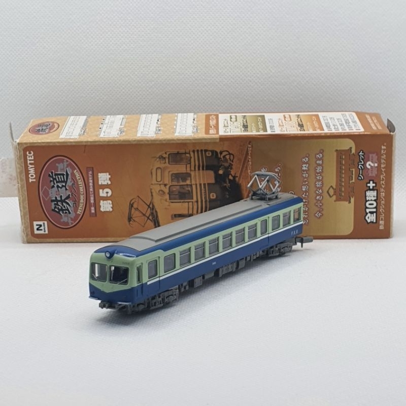 Jual Tomytec Tomy N Train Shimo 7062 | Shopee Indonesia