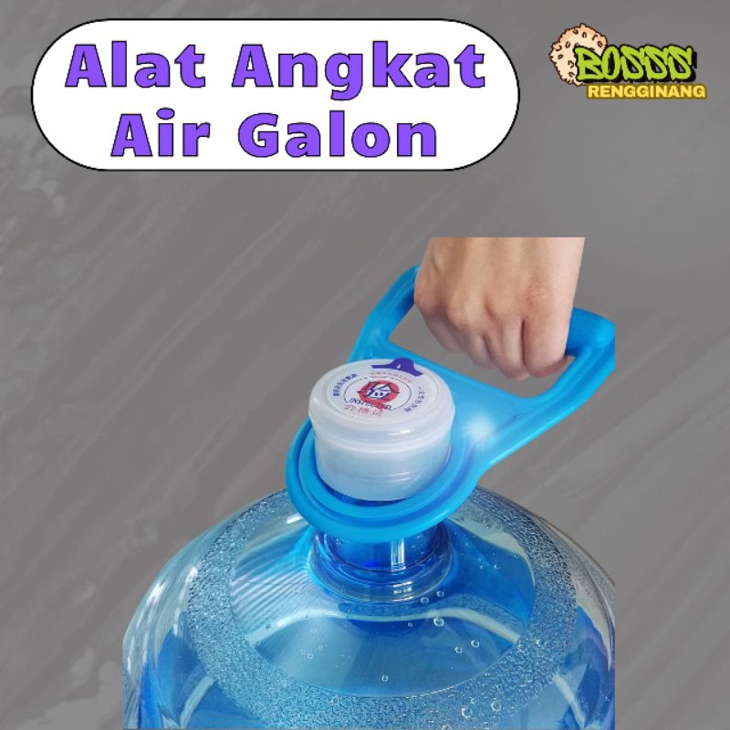 Jual ALAT ANGKAT GALON AIR MINUM WATER GALLON HANDLE CARRIER | Shopee ...