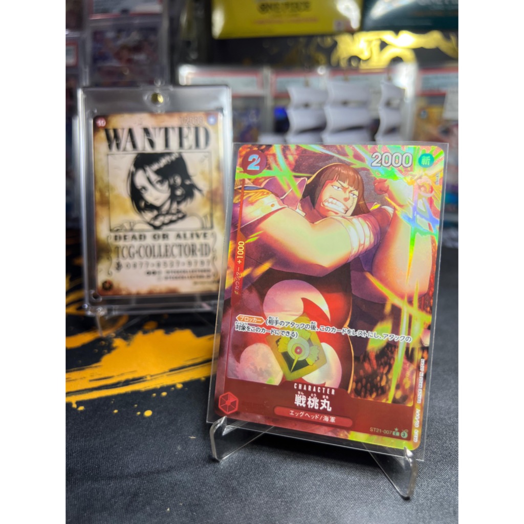 Jual ST21-007 Sentomaru FA C JAPAN RED One Piece TCG | Shopee Indonesia