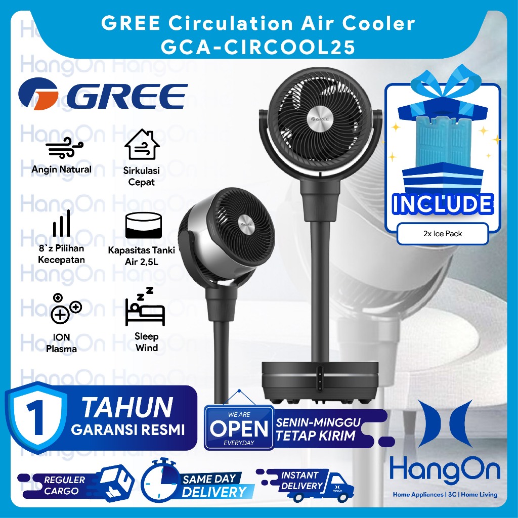 Jual GREE Circulation Air Cooler Generator Ion Plasma GCA-CIRCOOL25 ...