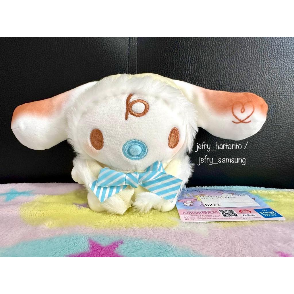 Jual Boneka Cinnamoroll Milk Cute Cape Marshmallow Plush Original ...