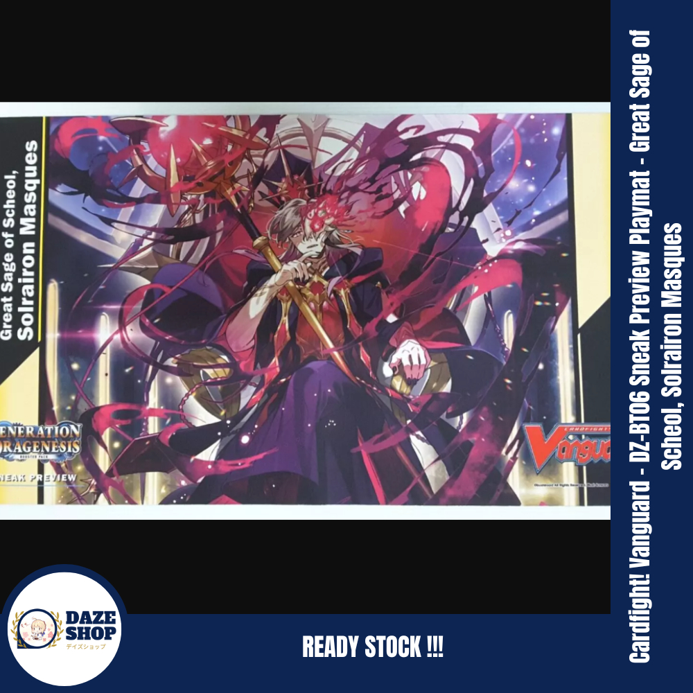 Jual Cardfight! Vanguard - DZ-BT06 Sneak Preview Playmat - Great Sage of Scheol, Solrairon ...