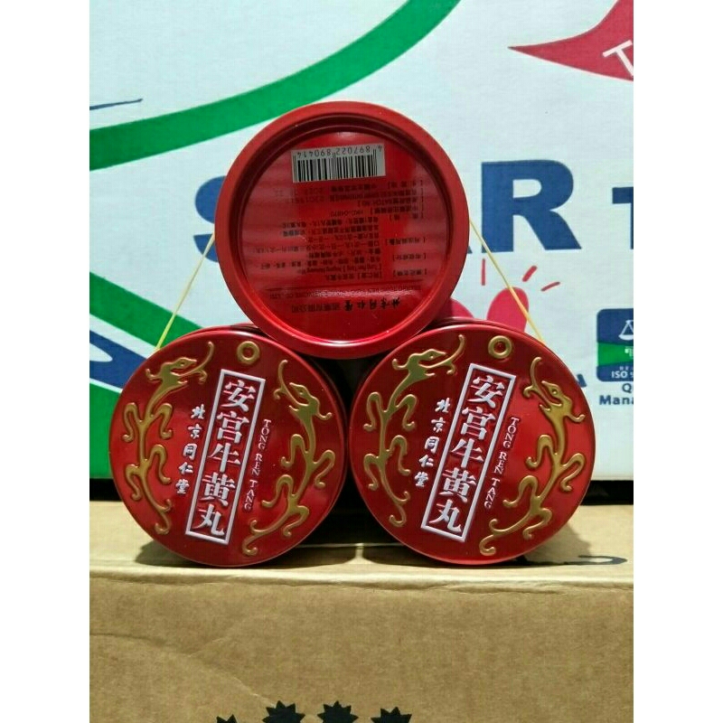 Jual Obat Stroke Il Angkung " Naga Merah " ( Original )1 Kaleng ...