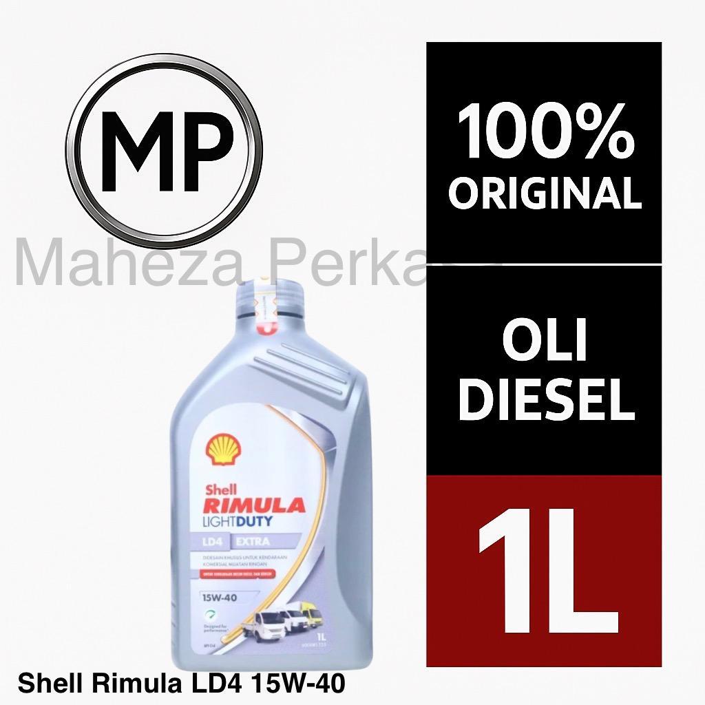 Jual Shell Rimula LD4 / Oli Shell Rimula Diesel 15w-40 1L | Shopee ...