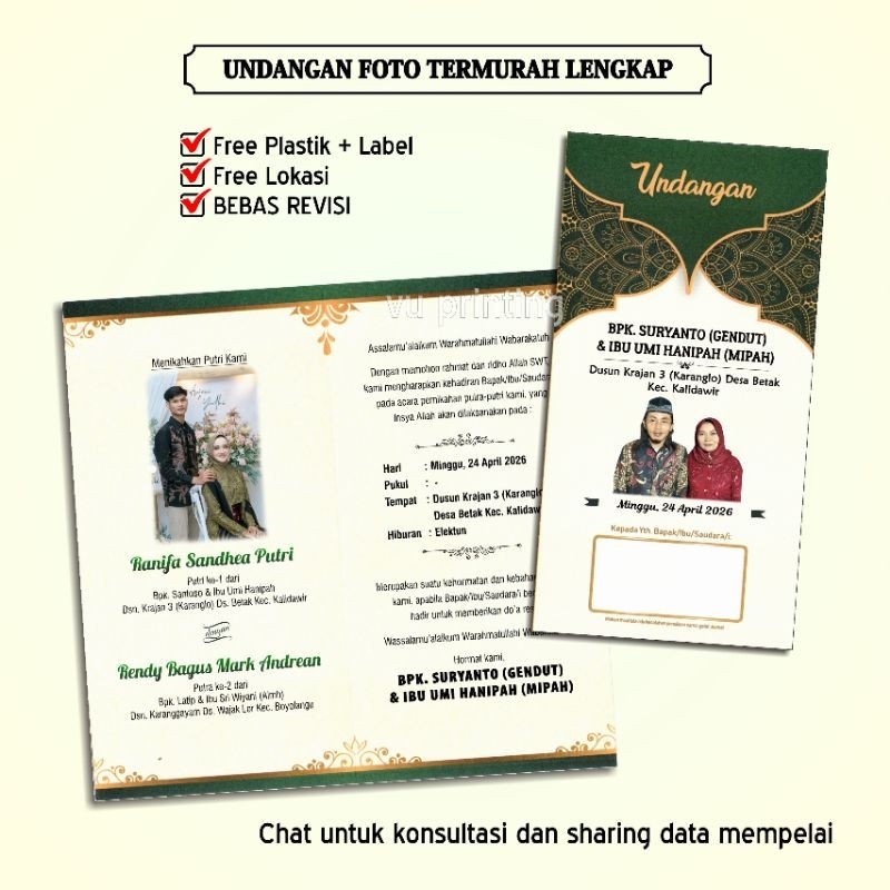Jual Undangan Hajatan Orangtua Ulem Uleman Khitan Pernikahan Tema Hijau ...