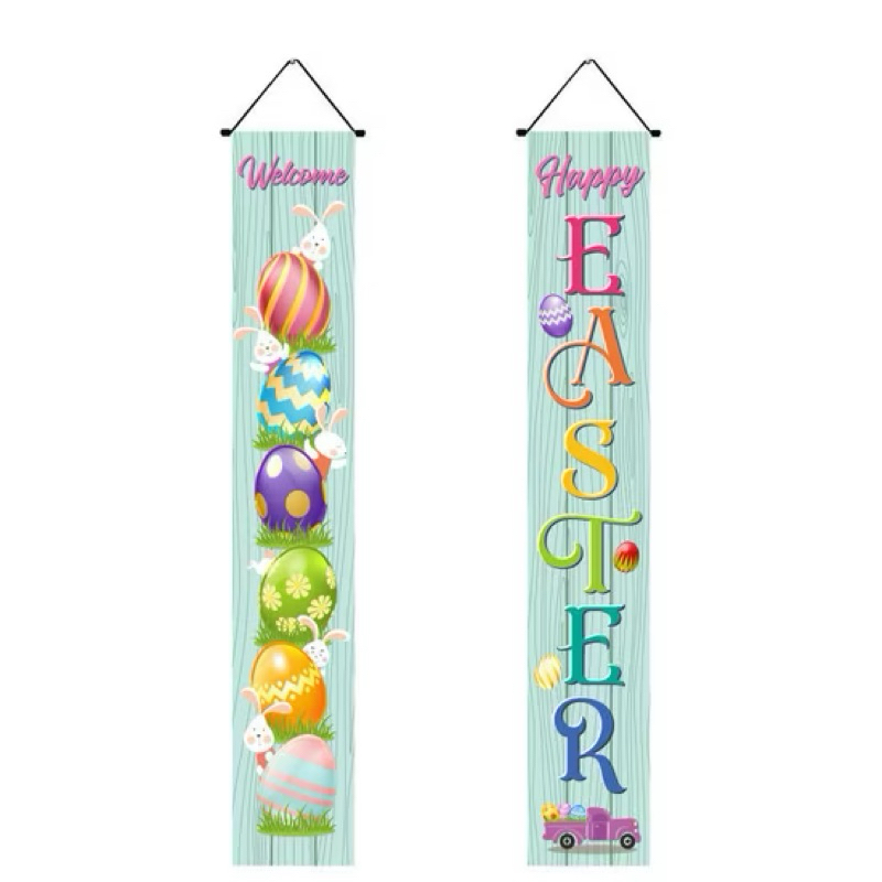 Jual BANNER PINTU SEPASANG FLEXI HAPPY EASTER SELAMAT PASKAH HE IS ...